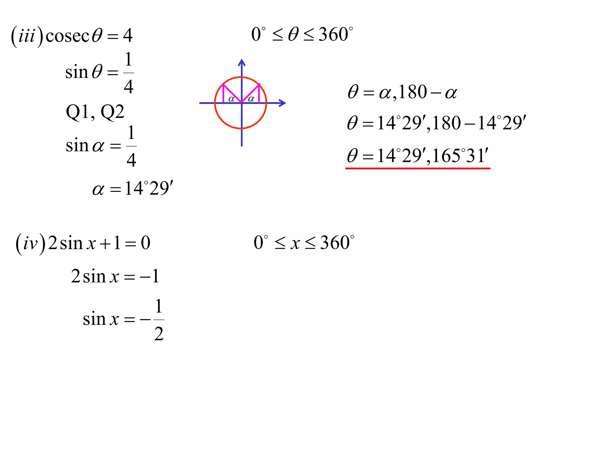 11 x1 t04 04 trigonometric equations | PPT
