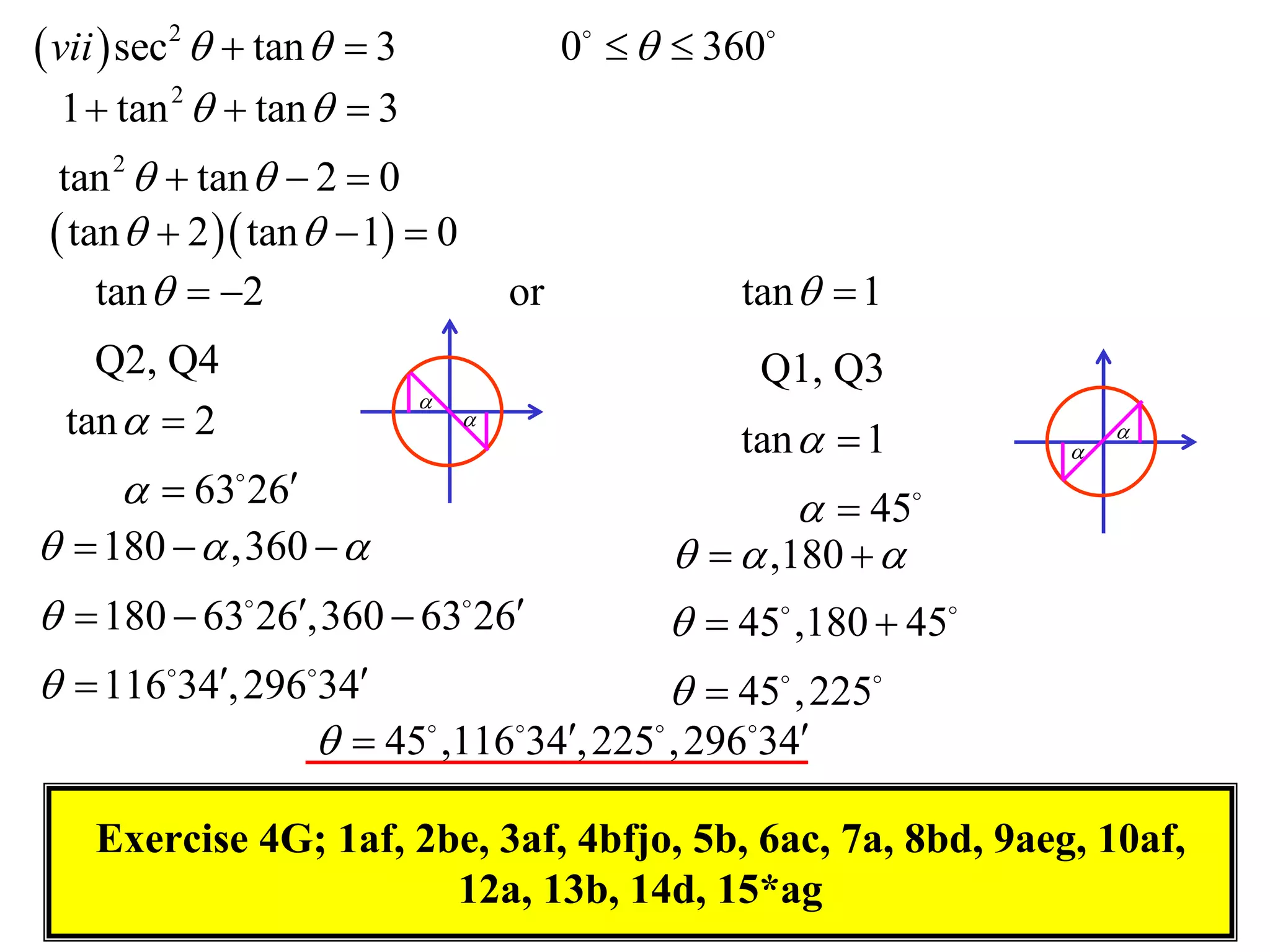 11 x1 t04 04 trigonometric equations | PPT