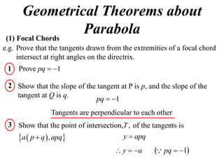 11 x1 t11 08 geometrical theorems (2012) | PDF