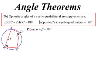 11X1 T13 03 angle theorems 2 (2011) | PDF