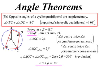 11 x1 t13 03 angle theorems 2 (2012) | PDF