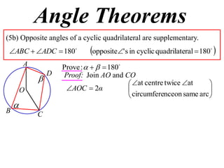 11 x1 t13 03 angle theorems 2 (2012) | PDF