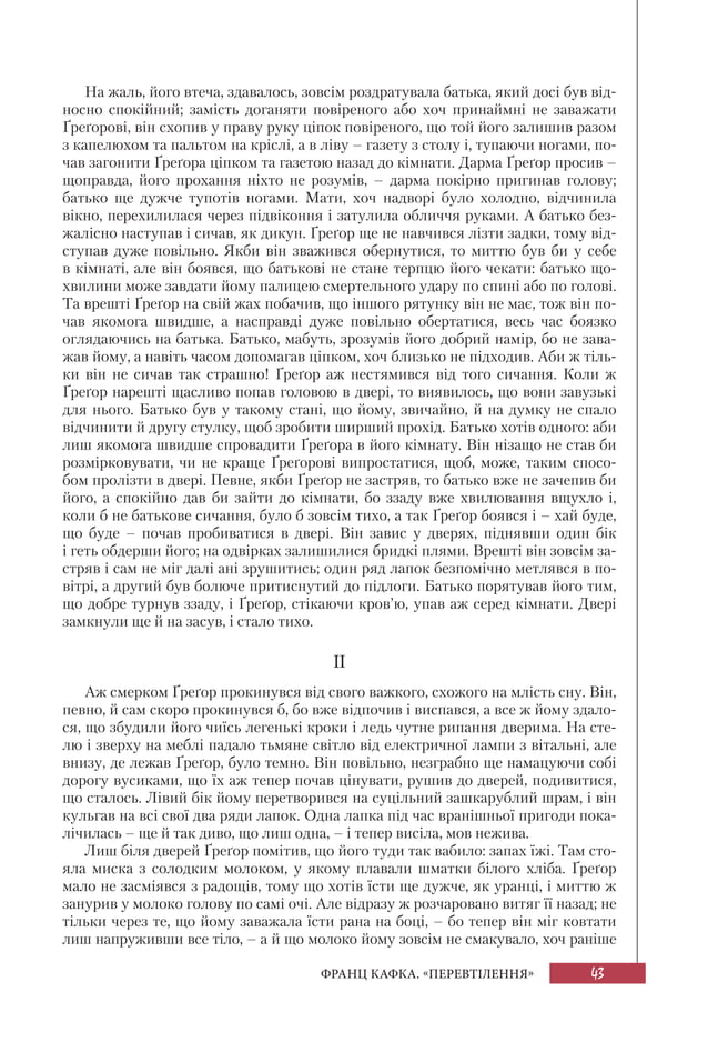 11 zl kov_2019_stand | PDF