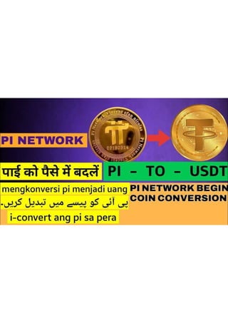 How To Swap Pi Network Coin To USDT - %100 Secured! | PDF