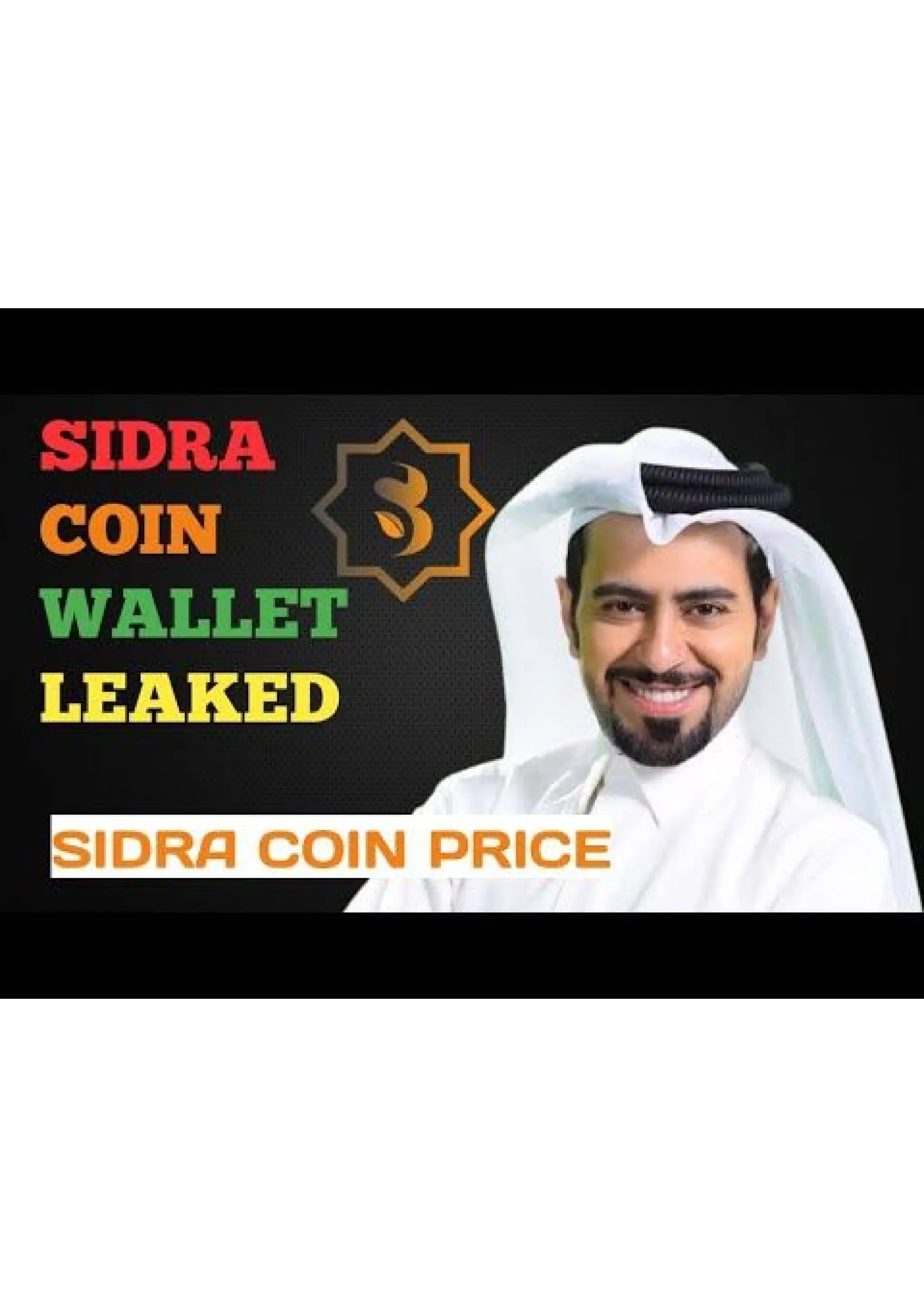 How To Sell Sidra Bank Tokens In The Sidra Chain Wallet | PDF