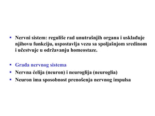 Opšta neurologija | PPT