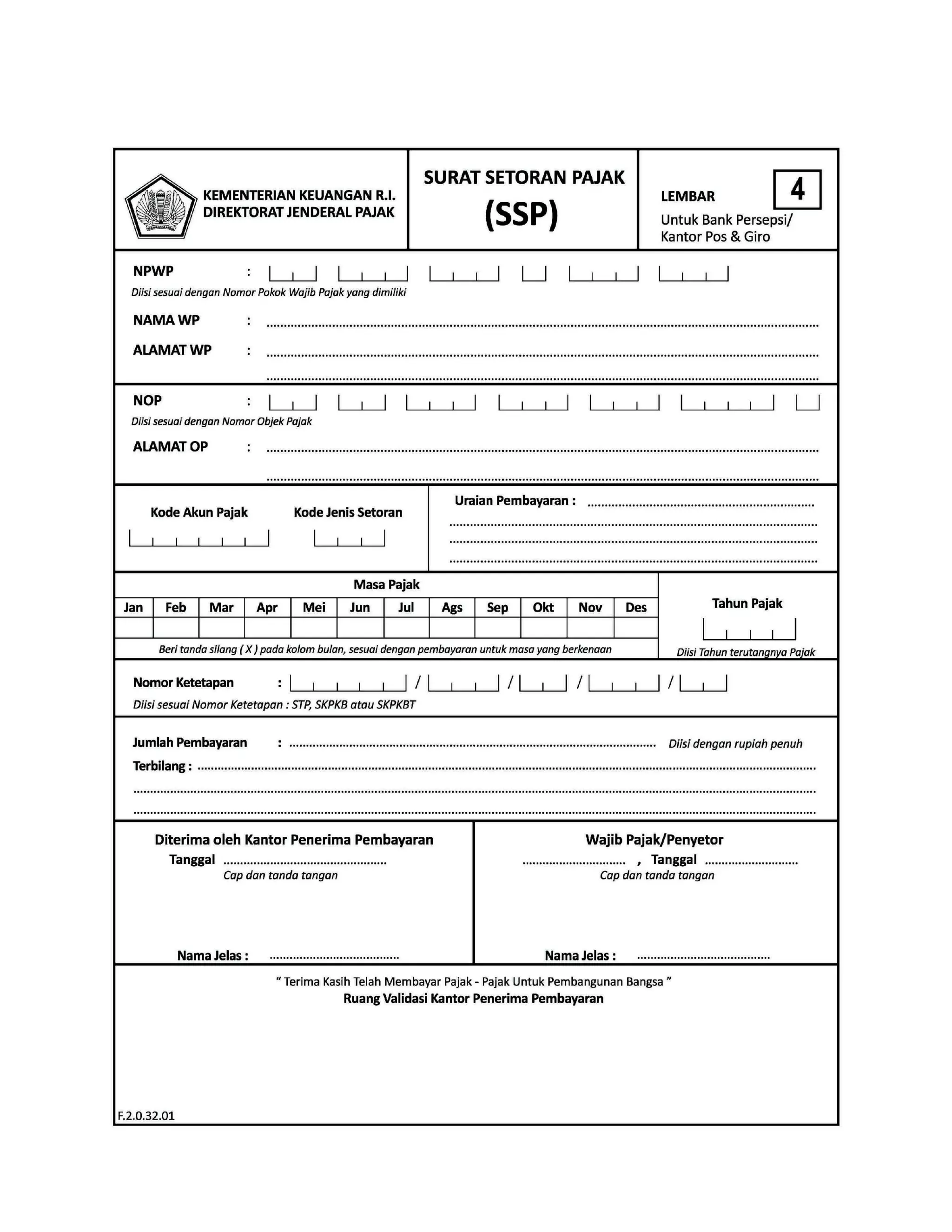 12. formulir ssp | PDF