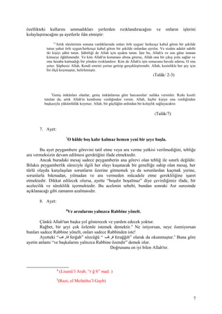 12. inşirah suresi | DOC