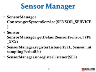 Android - Sensor Manager | PPT