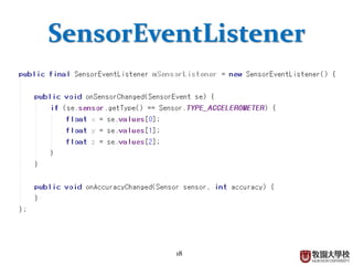 Android - Sensor Manager | PPT