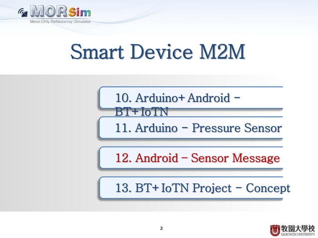 Android - Sensor Manager | PPT | Free Download