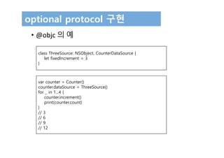 Swift 3 Programming for iOS : Protocol | PPT