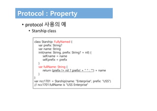 Swift 3 Programming for iOS : Protocol | PPT
