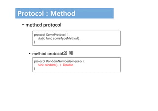Swift 3 Programming for iOS : Protocol | PPT