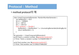 Swift 3 Programming for iOS : Protocol | PPT