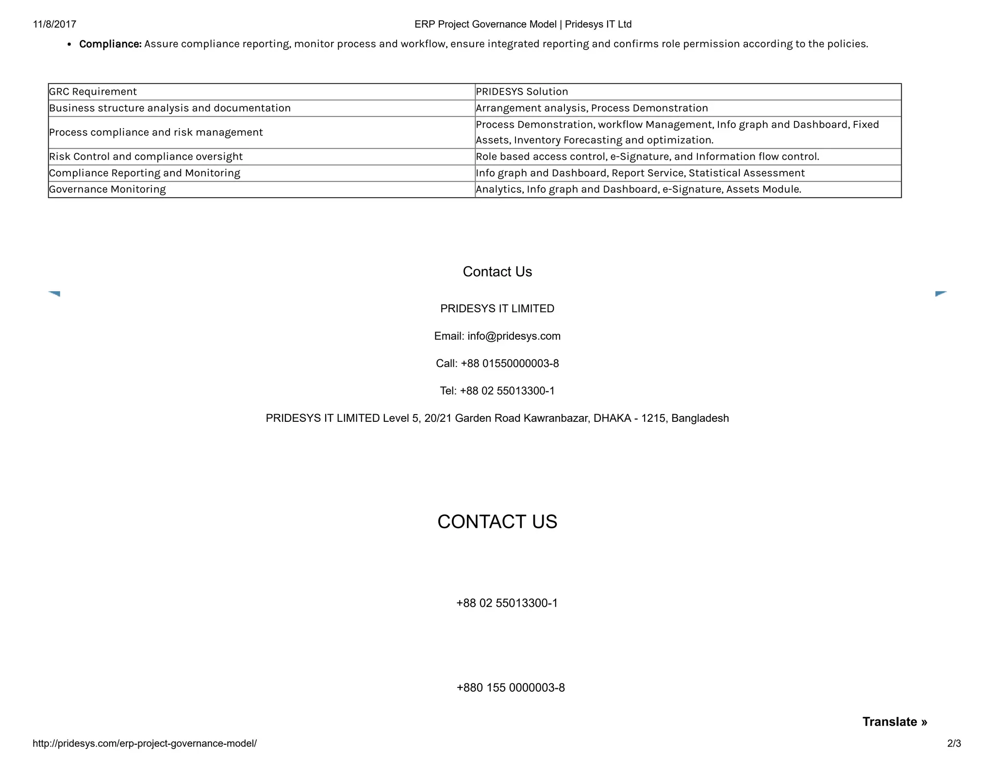 ERP Project Governance Model | Pridesys IT Ltd | PPT