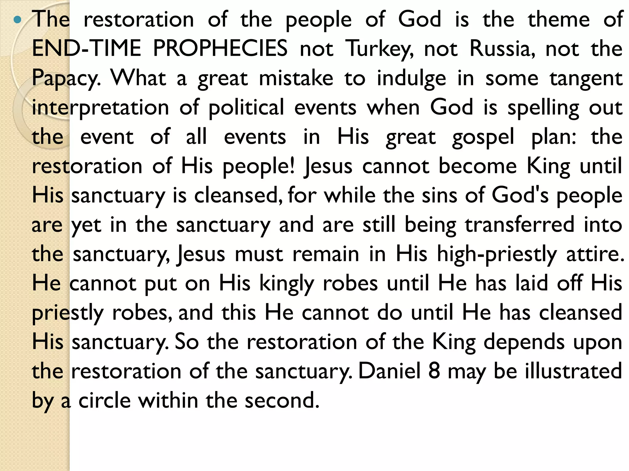 12. sanctuary and its meaning rev 18 | PDF
