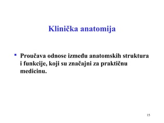 Anatomija uvod (1) | PPT