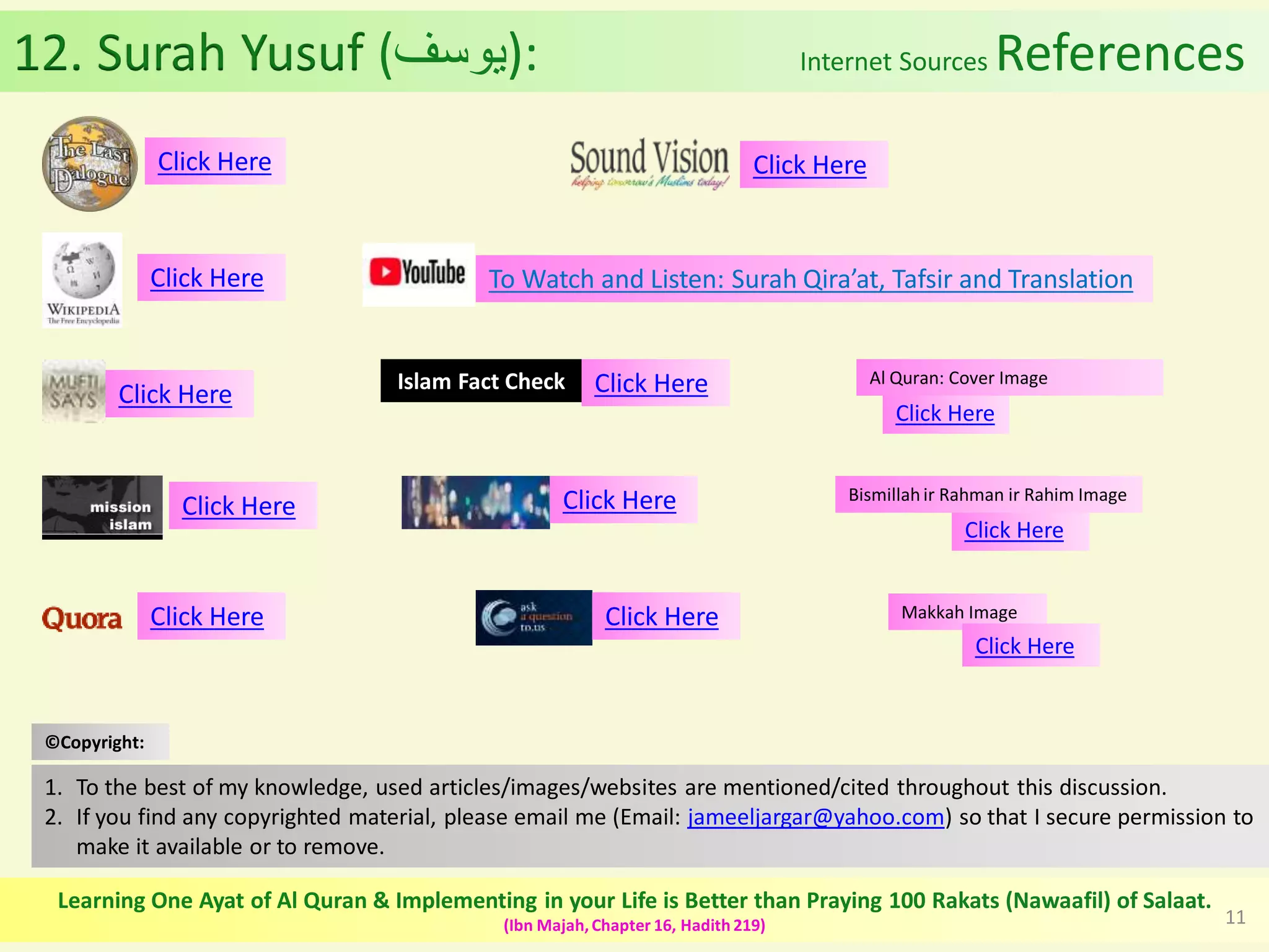 Al Quran (Chapter 12): Surah Yusuf [Prophet Joseph (as)] | PDF