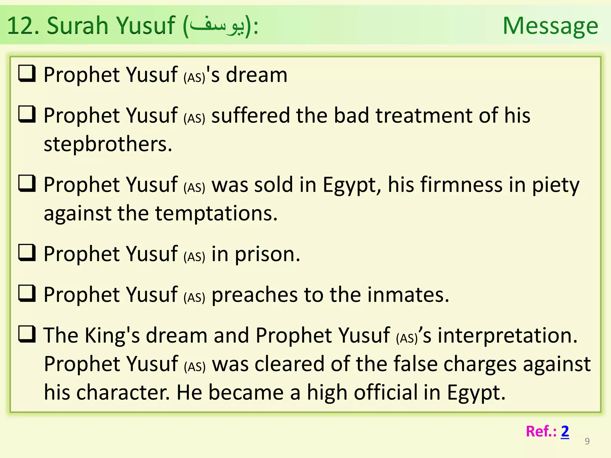 Al Quran (Chapter 12): Surah Yusuf [Prophet Joseph (as)] | PDF