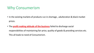 12. consumerism | PPT