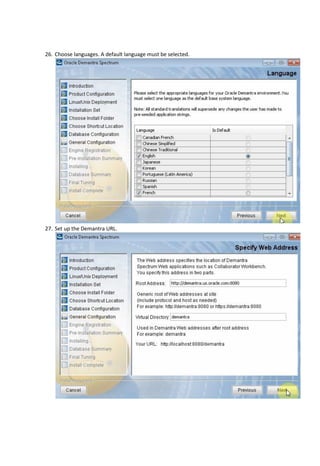 12.2.6.1_Install_Screens.pdf
