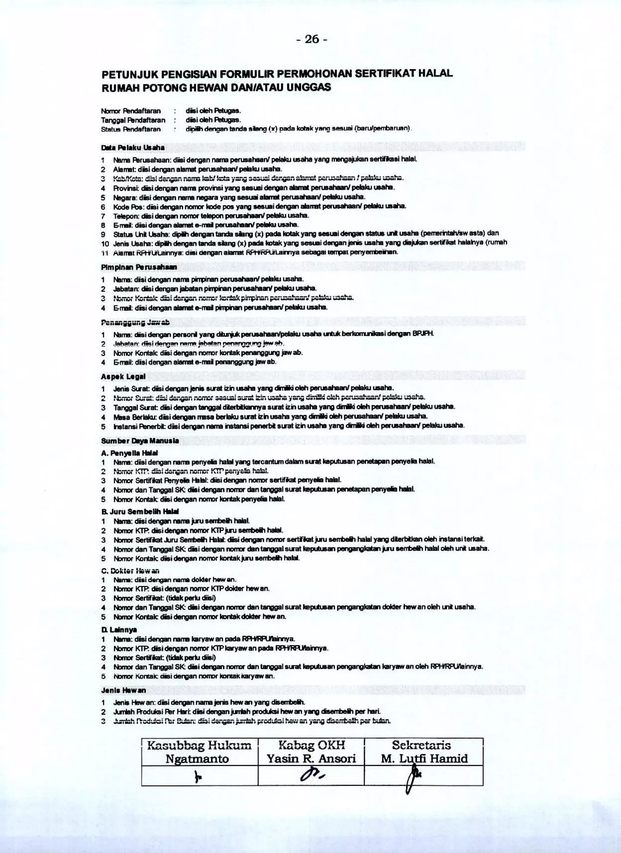 Prosedur Pelaksanaan Layanan Sertifikasi Halal BPJPH dan Satuan Tugas Layanan Sertifikasi Halal ...