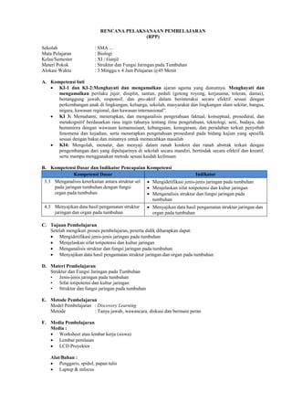 12. Rencana pelaksanaan pembelajaran fixx | DOCX