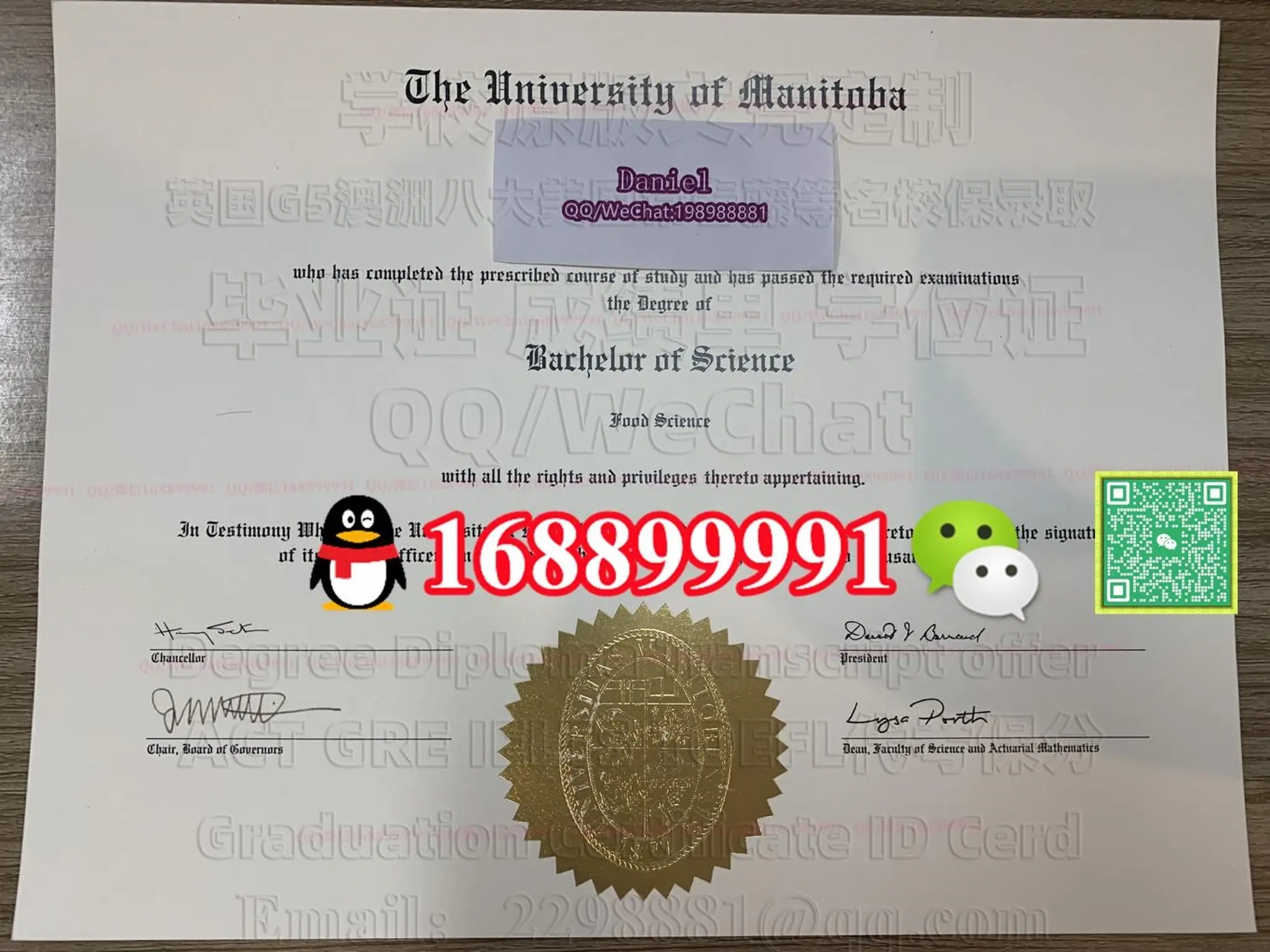 University of Manitoba degree offer diploma Transcript | PPT