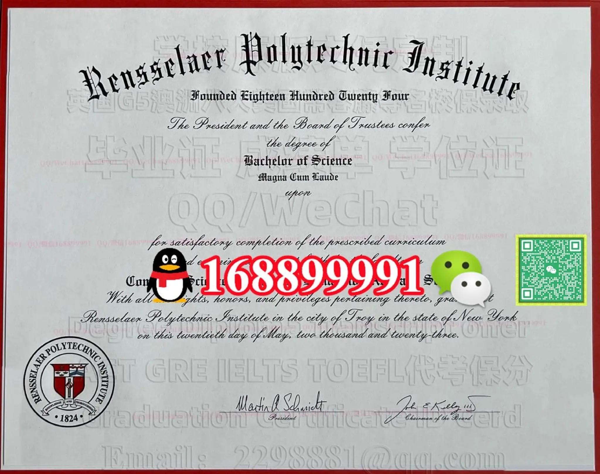 Rensselaer Polytechnic Institute degree offer diploma Transcript | PPT