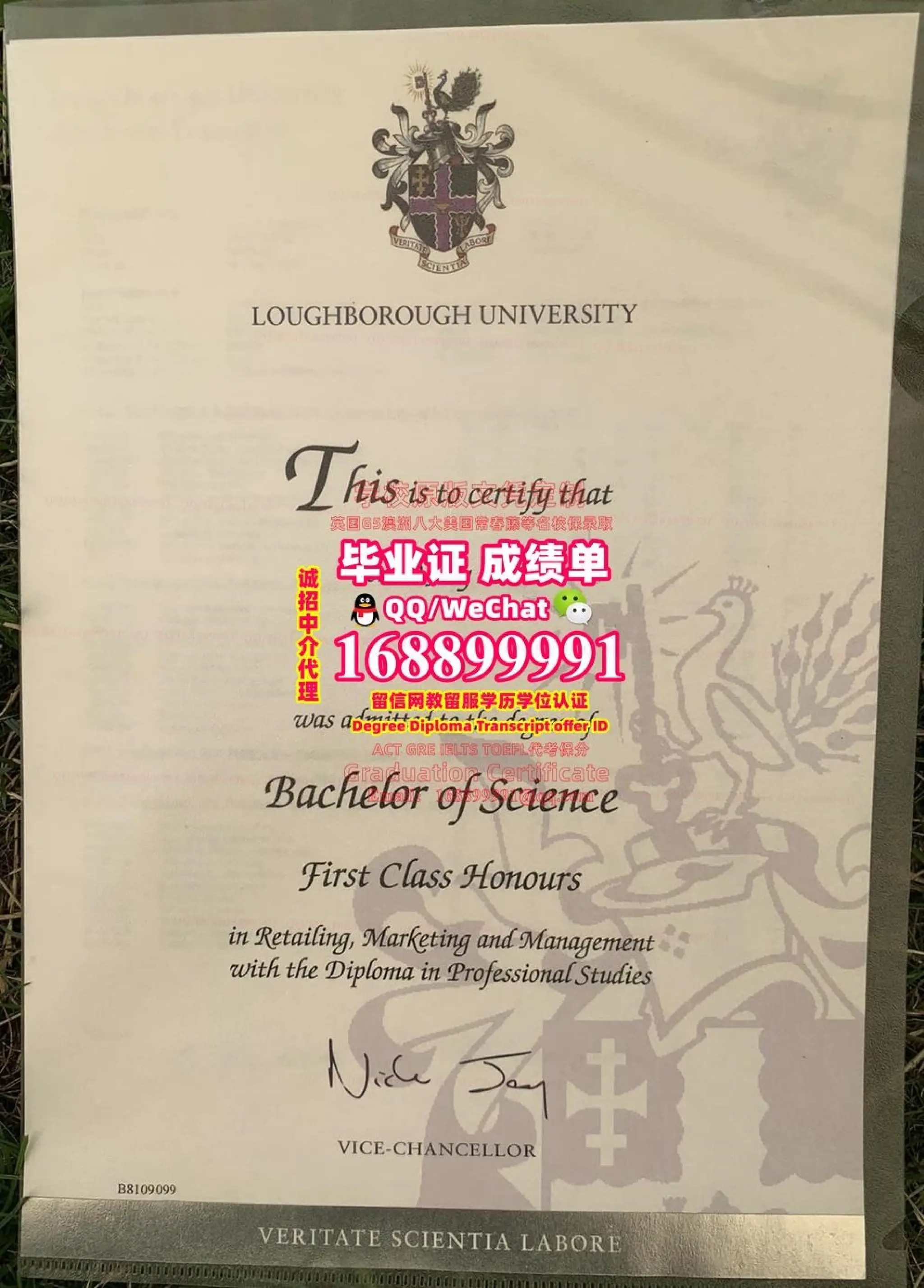 (原版定制)Lboro毕业证学位证拉夫堡大学LU文凭成绩单 | PDF