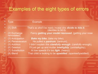 12.ppt///////////////////////////////////////////// | PPT