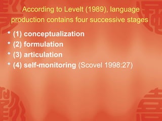 12.ppt///////////////////////////////////////////// | PPT