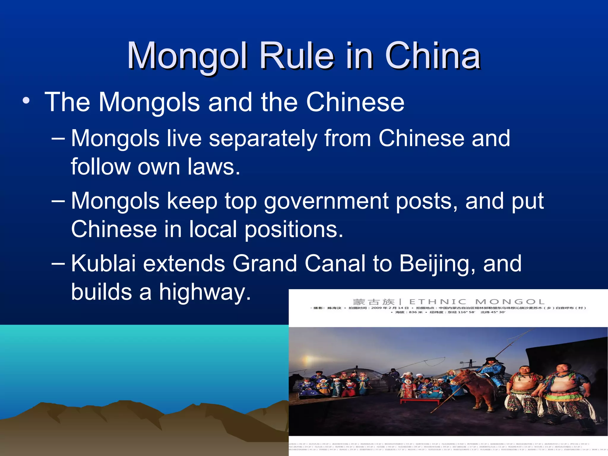 12.3 the mongol empire | PPT
