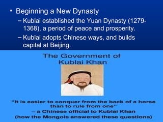 12.3 the mongol empire | PPT