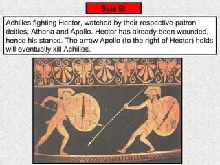 Achilles And Hector Vase