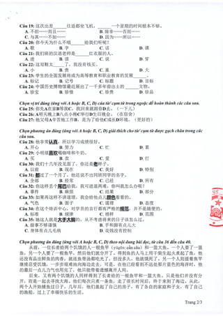 de thi minh hoa mon tieng trung quoc ky thi thpt quoc gia nam 2020 | PDF