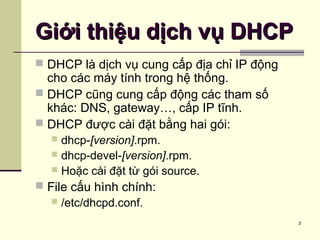 12 dhcp server | PPT