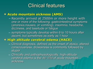 12. high altitude sickness | PPT