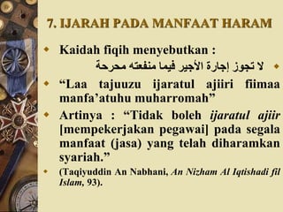 08 HUKUM IJARAH | PPSX