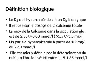 L'hypercalcémie prise en charge et diagnostic étiologique | PPTX
