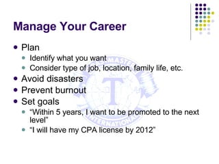 12 Keys To Career Success | PPT