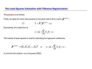 Parameter Estimation for Semiparametric Models with CMARS and Its Applications | PPT