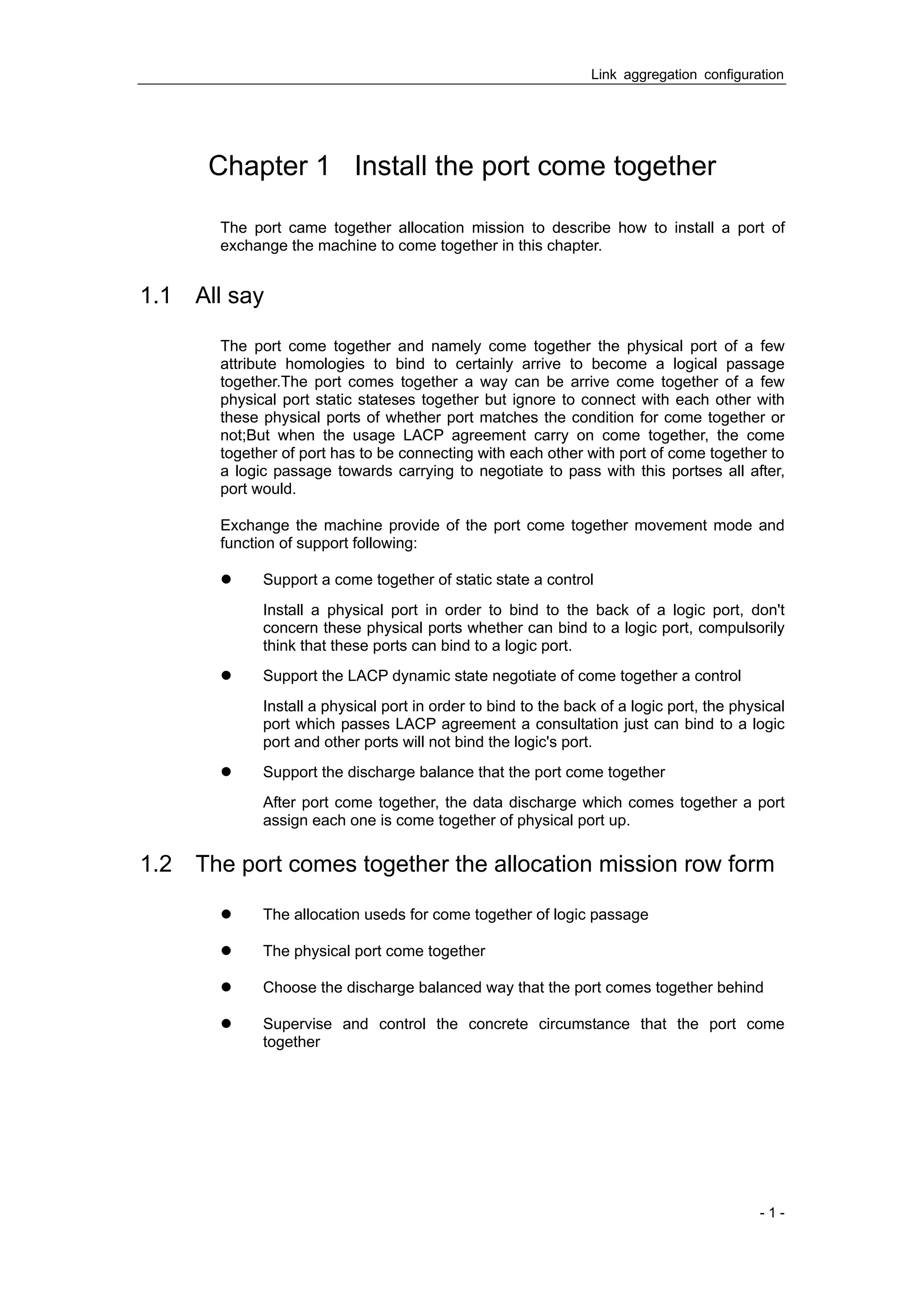 12 link aggregation configuration | PDF