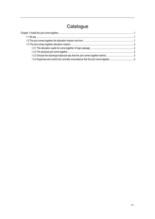 12 link aggregation configuration | PDF