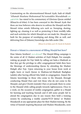 12 Madani Activities | PDF