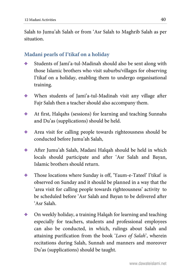 12 Madani Activities | PDF