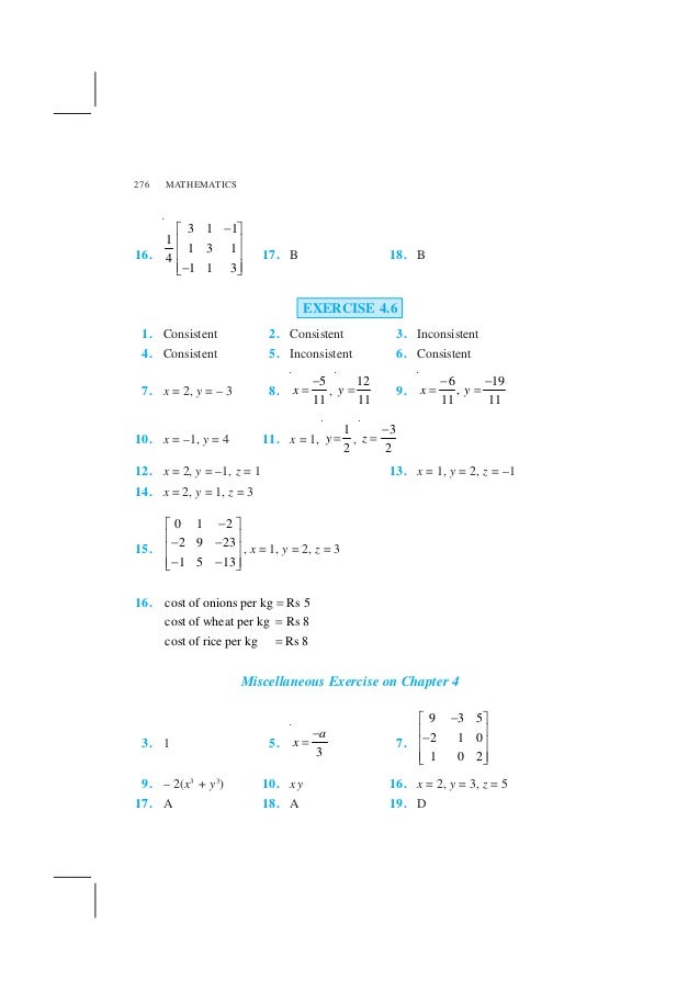 NCERT Books Class 12 Maths Answer Keys Part 1 ncert-books-class-12-maths-answer-keys-part-1