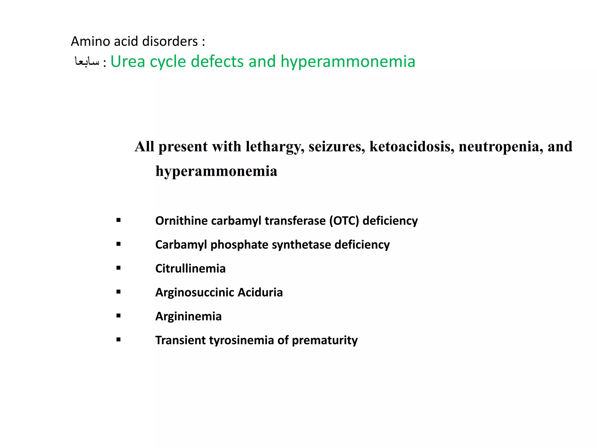 12- Metabolic Disorders.ppt