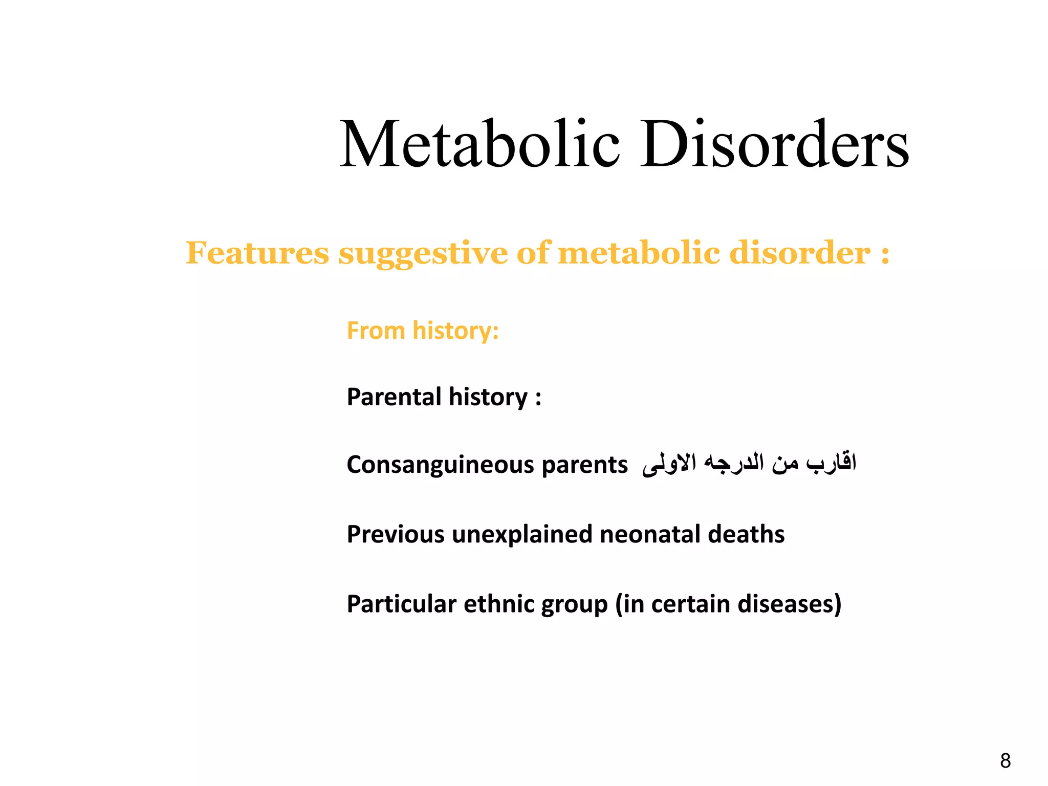 12- Metabolic Disorders.ppt